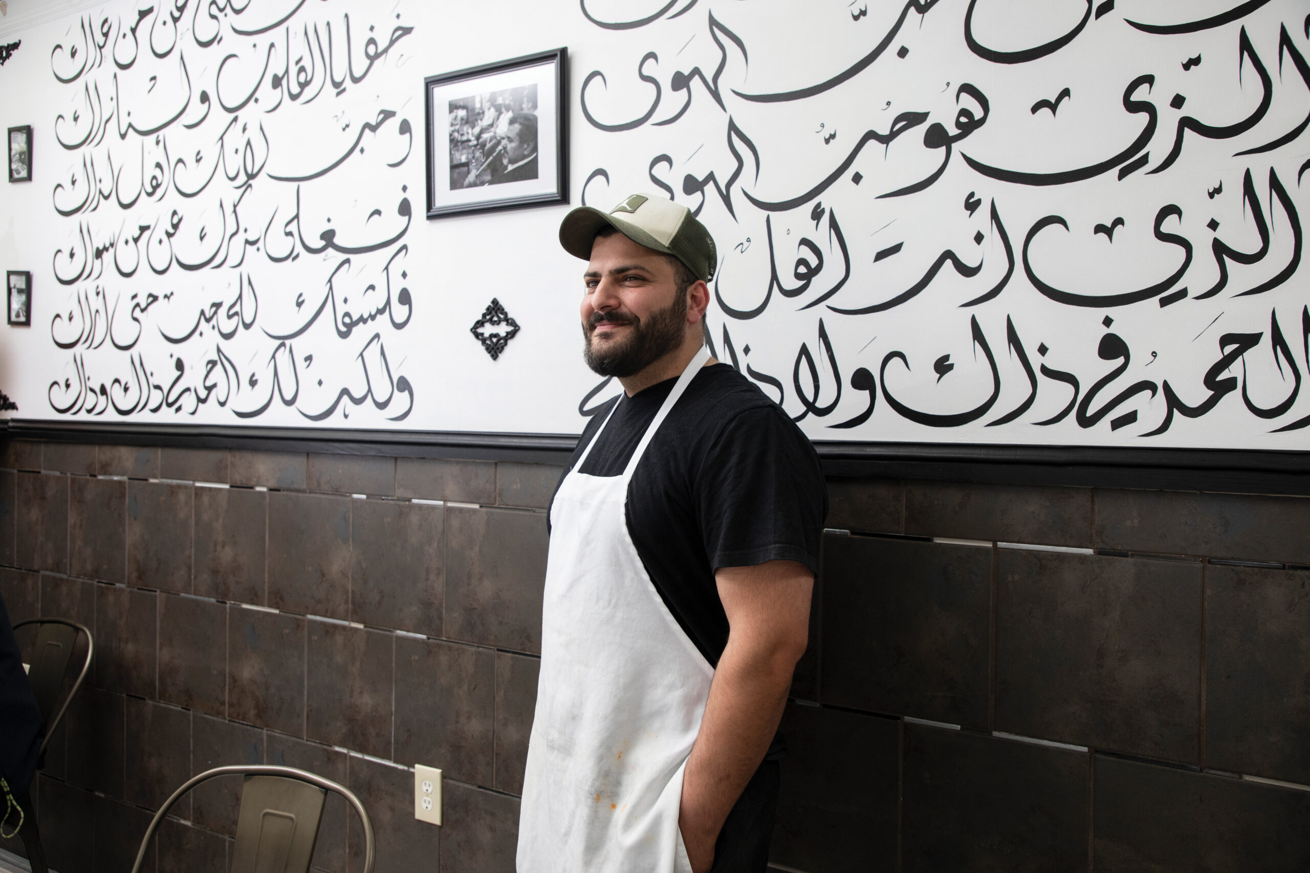 A little Lebanon: From man’eesh to knafeh, a community sustained by ...